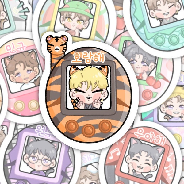 Hoshi Seventeen Sticker - Etsy
