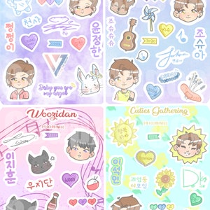 Seventeen Kpop Individual Member Sticker Sheets - Etsy