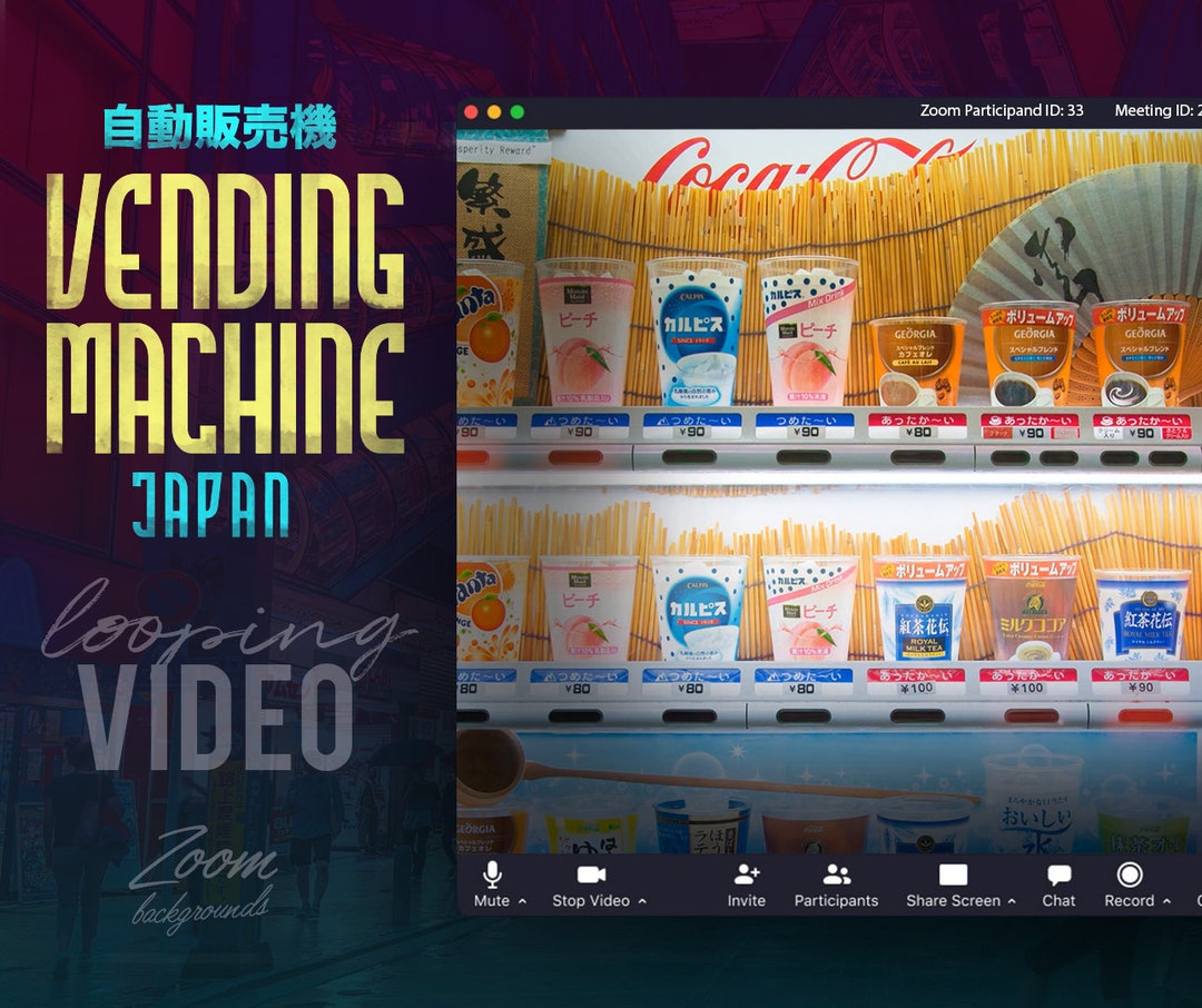 Japan Vending Machine Animated Zoom Looping VIDEO Background - Etsy