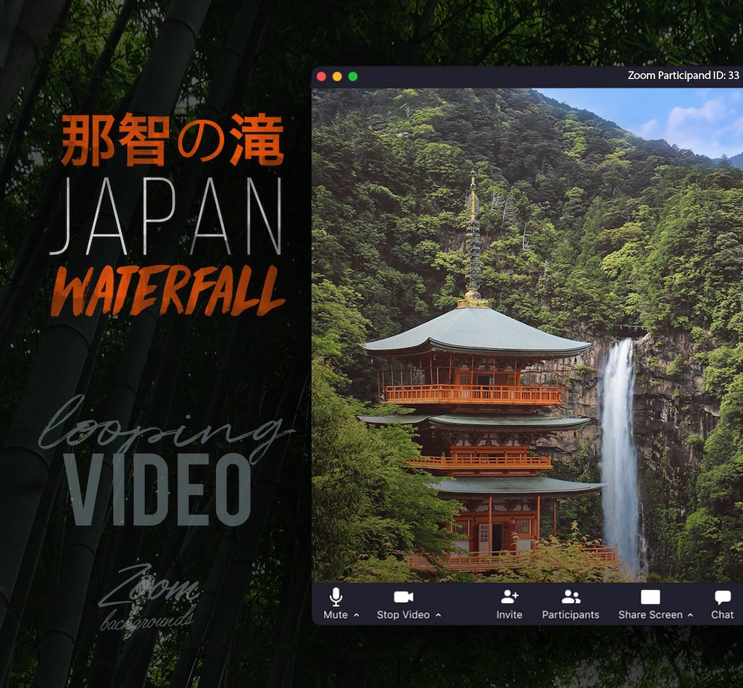 Japan Waterfall! ANIMATED VIRTUAL BACKGROUND | Instant Digital Download ...