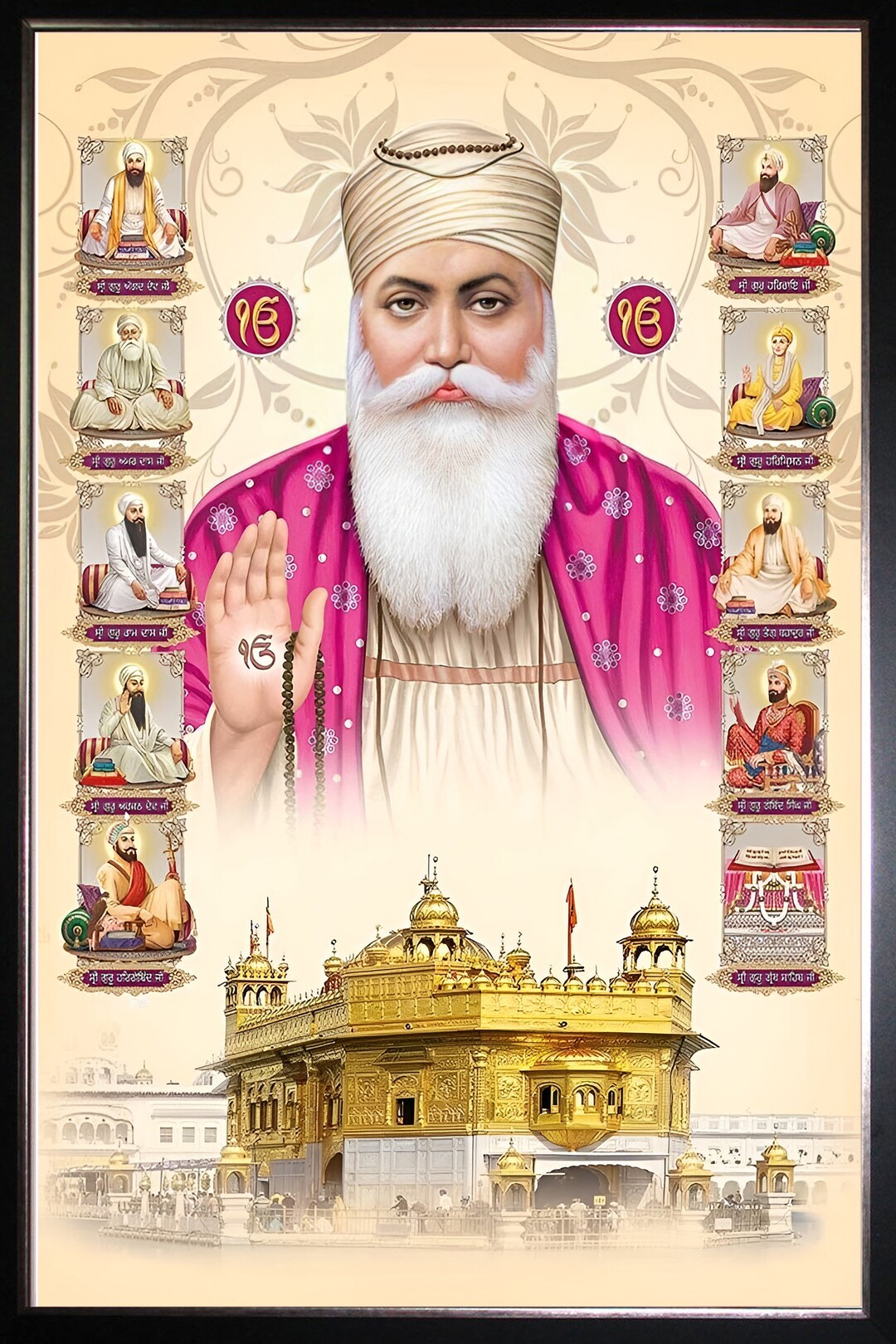 4 X Ten Sikh Gurus Digital Posters Divine Spiritual - Etsy
