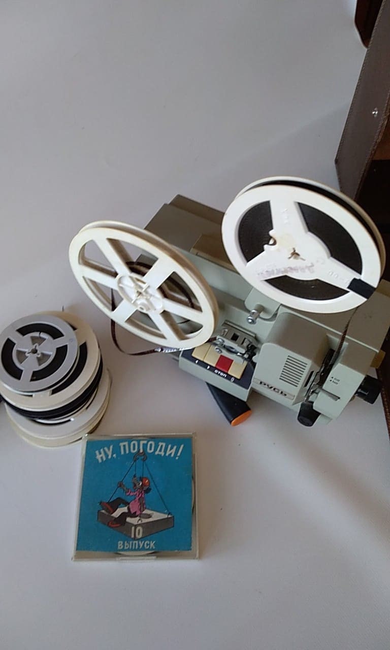 Vintage Russian Projector Rus, Retro Super 8 Movie Tape Cine Movie ...
