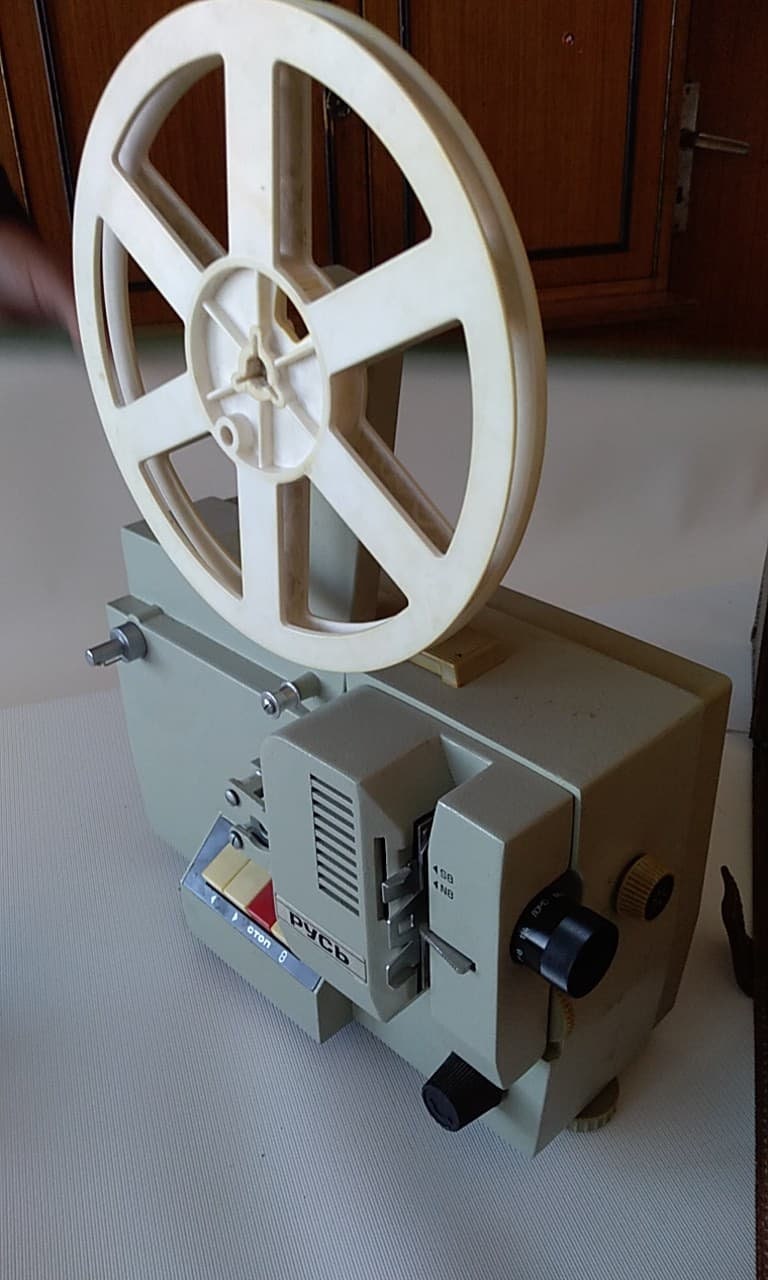 Vintage Russian Projector Rus, Retro Super 8 Movie Tape Cine Movie ...