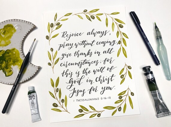 Rejoice Always 1 Thess. 5:16-18 Watercolor Calligraphy Print | Etsy