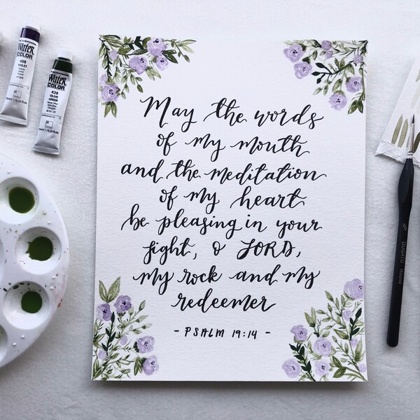 Psalm 19 14 - Etsy