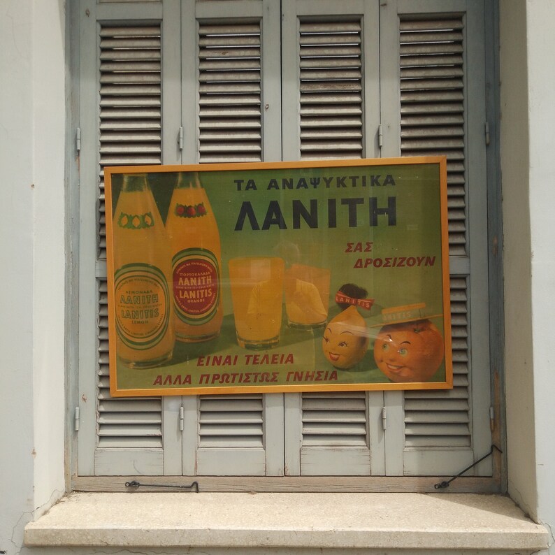 Lanitis Company Poster 1959 - Etsy