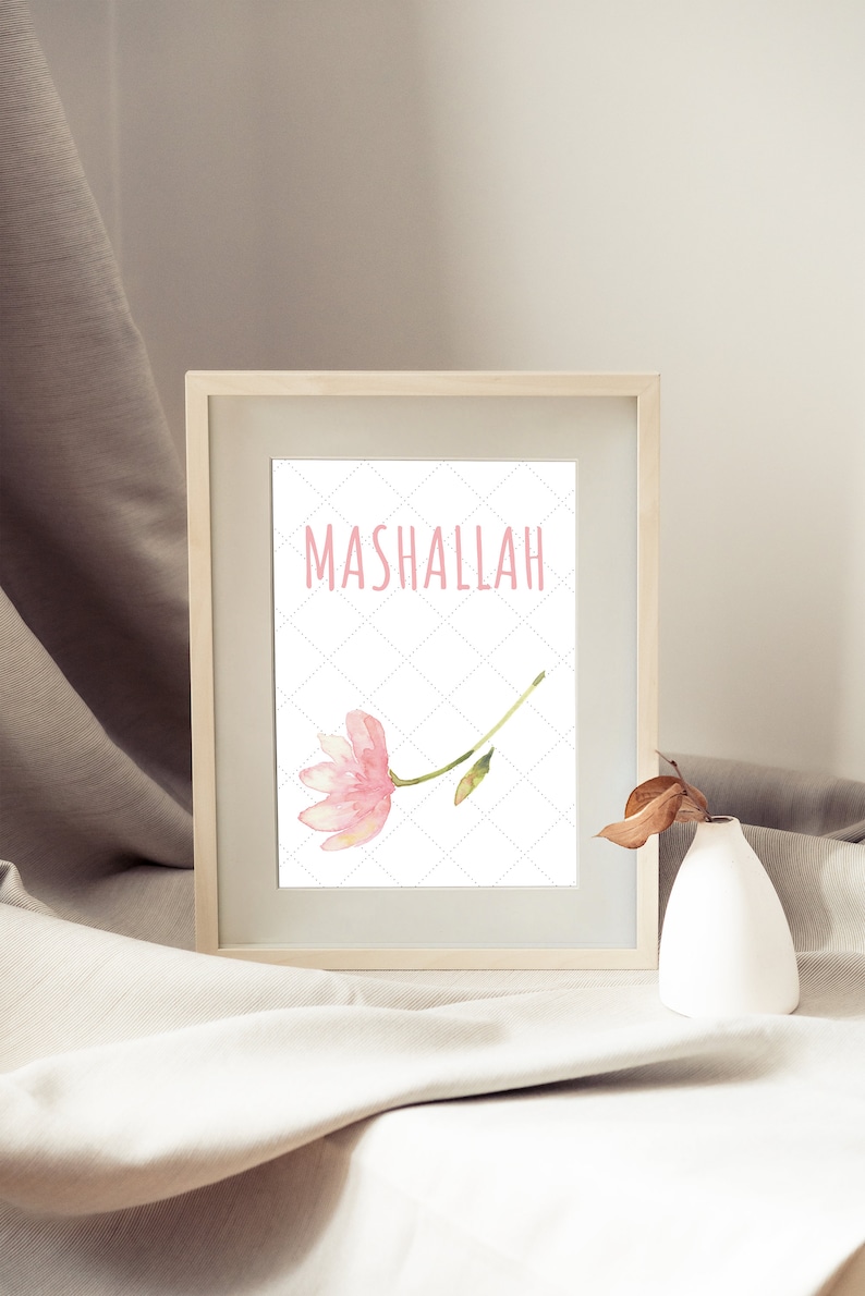 Mashallah Islamic Print Wall Artarabic Calligraphy Font - Etsy