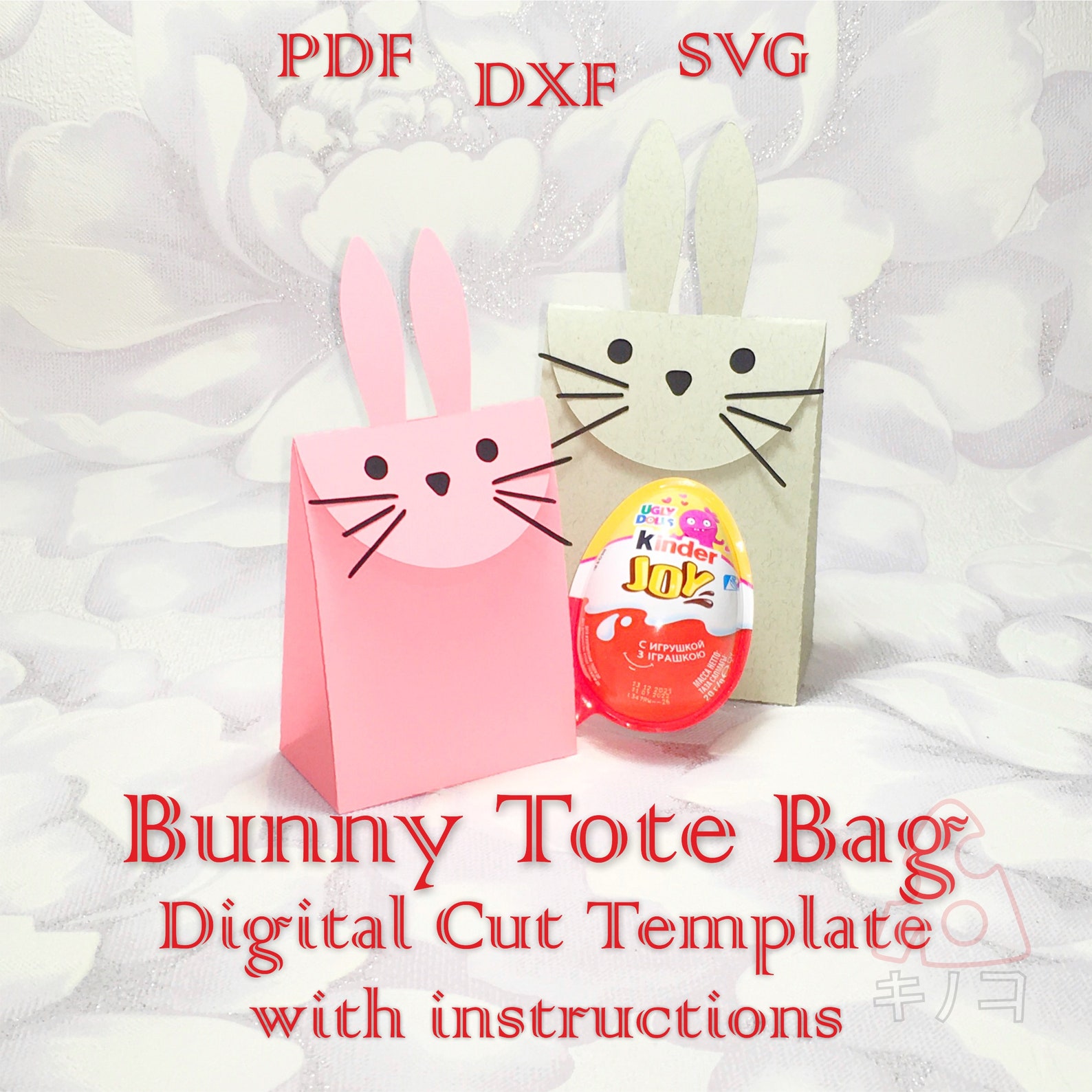 Bunny Tote Bag, Candy Gift, Kids Party Favor, Baby Shower, Easter Box ...