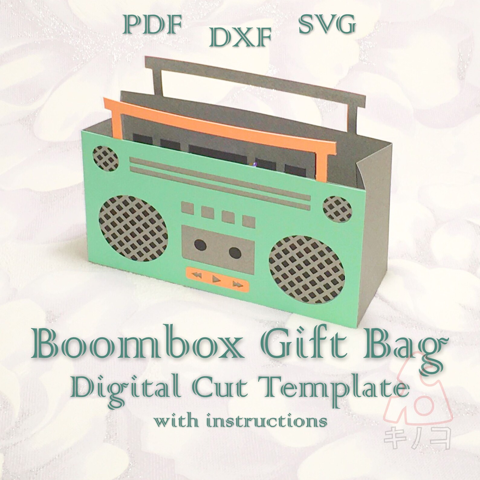 Boombox Gift Bag, Shadow Box, 90s Style Party Decor, Retro Treat Holder ...