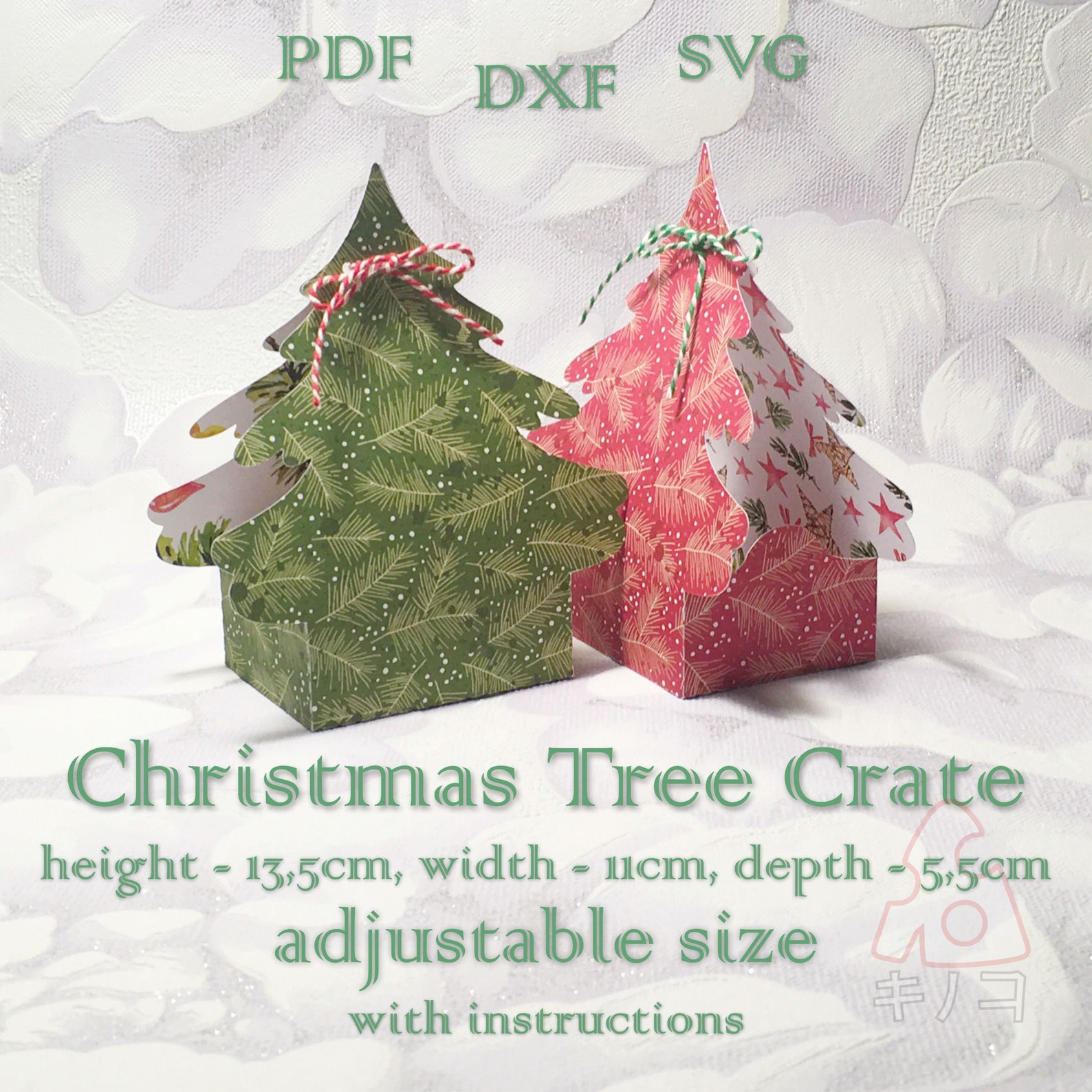 Christmas Tree Crate, Candy Gift, Party Favor, New Year, Treat Box ...