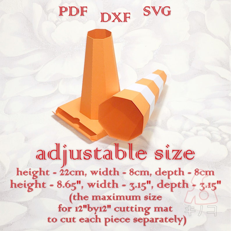 Traffic Cone Gift Box Birthday Gift Kid's Party Box - Etsy