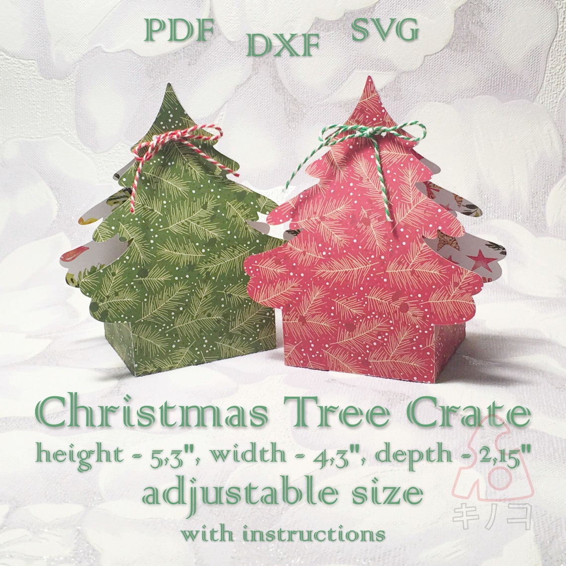 Christmas Tree Crate, Candy Gift, Party Favor, New Year, Treat Box ...