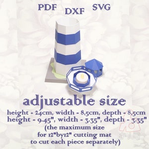 Lighthouse Gift Box, Birthday Gift, Kid's Party Box, Home Decor Box ...