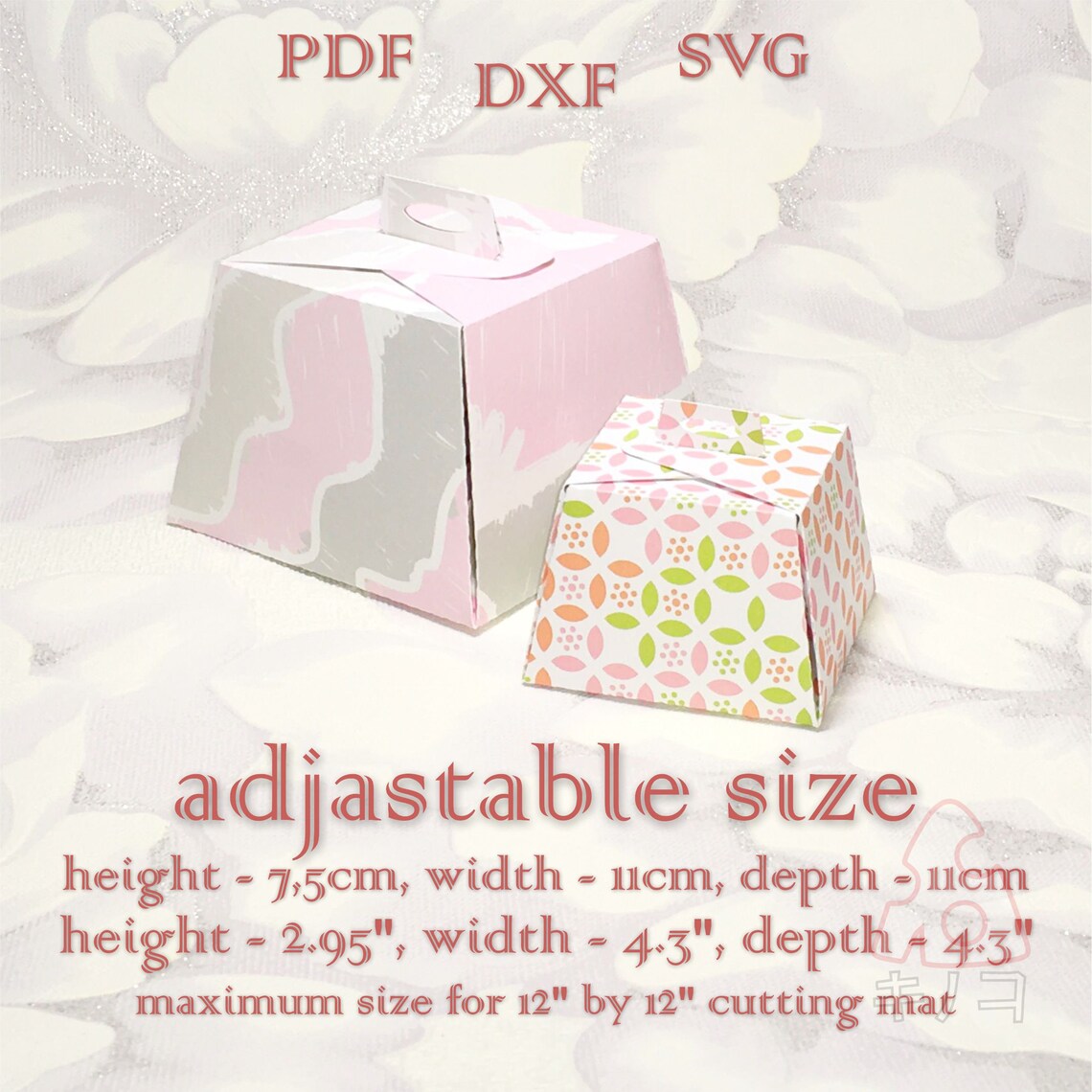 No Glue Panettone Box, 3D, Baby Shower, Birthday, Festive Party Favor ...