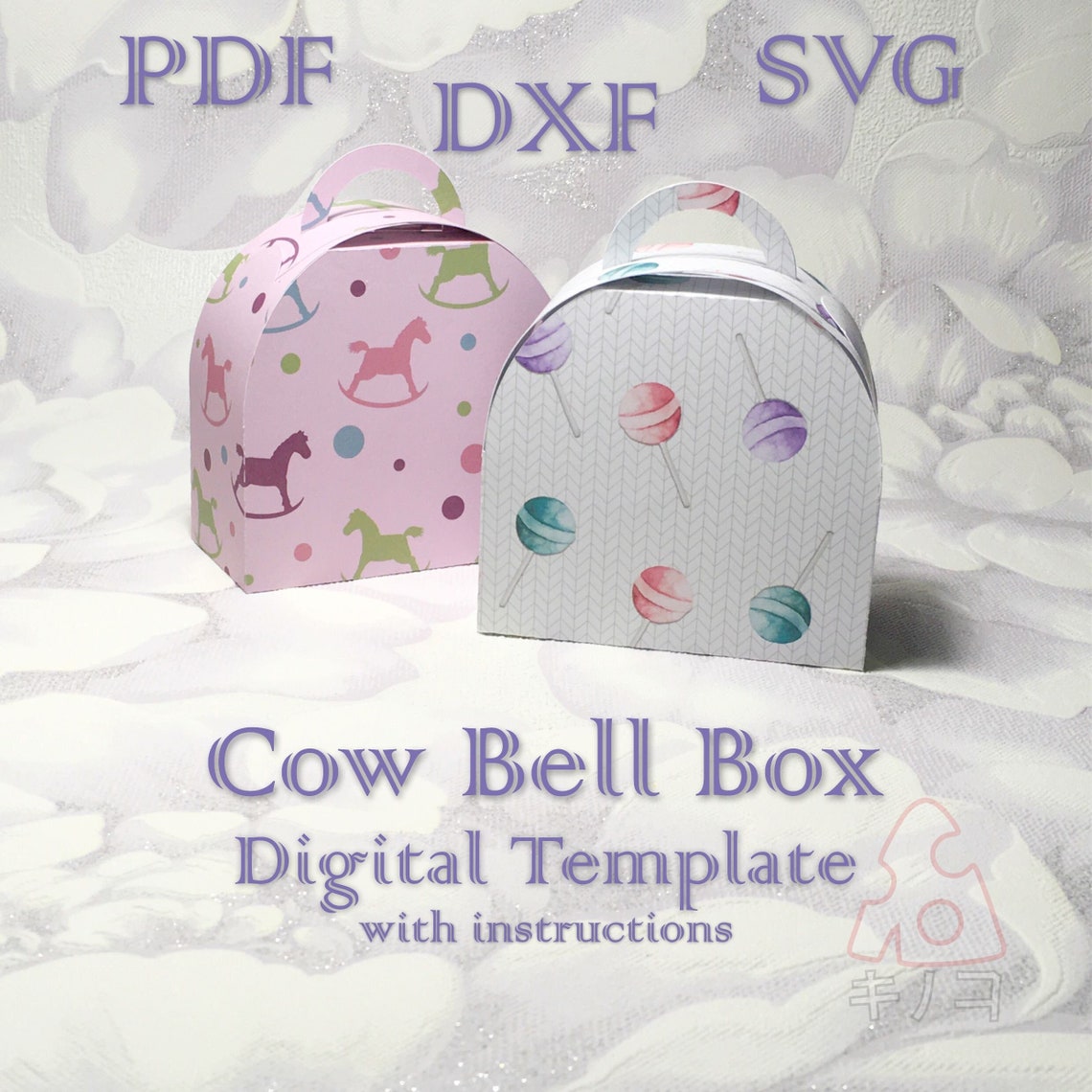 Cow Bell Box Christmas Treat Wedding Favor Baby Shower - Etsy