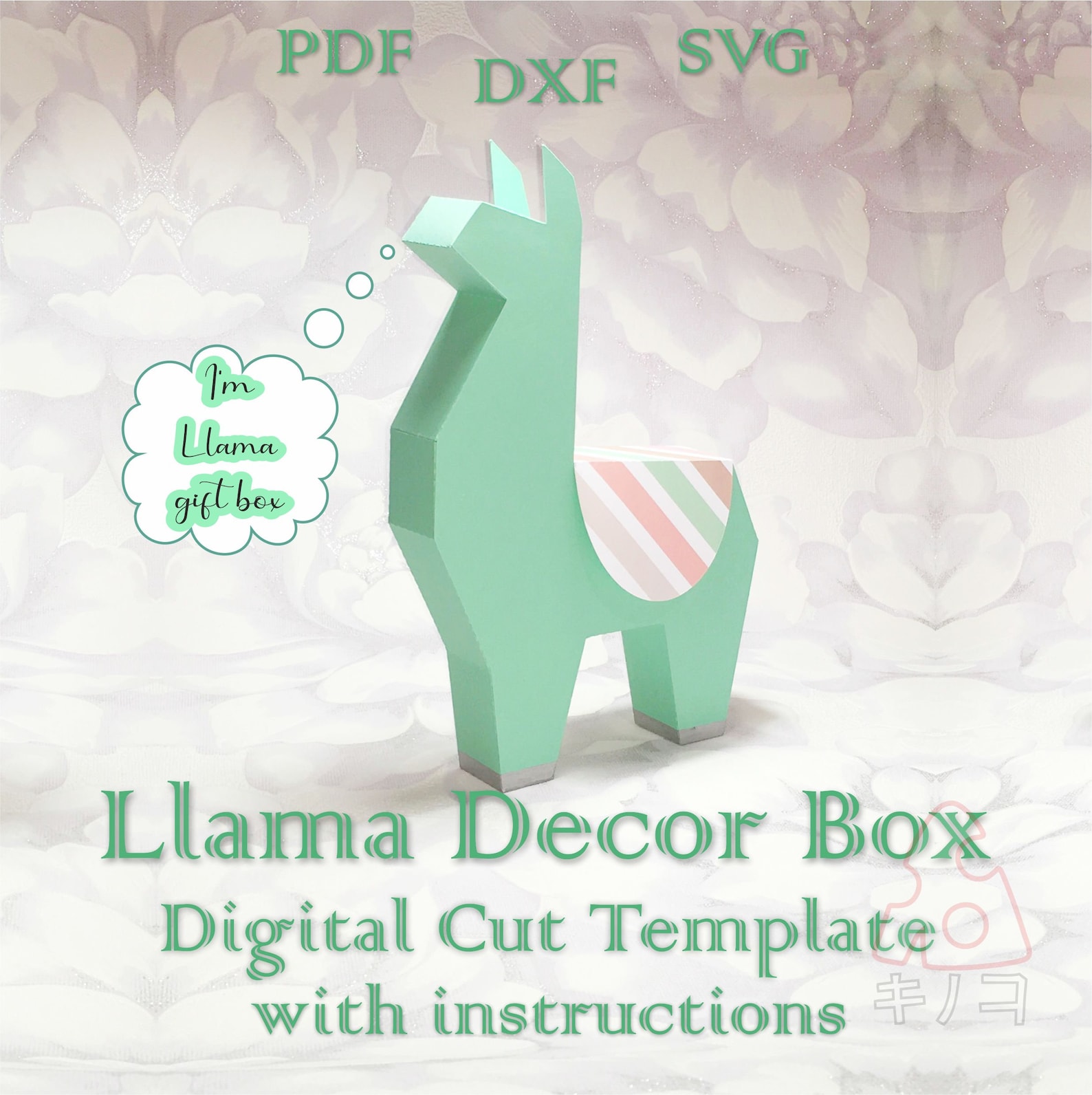Llama Decor Box, Birthday, 3D, Baby Shower Favor, Pinata, Party Treat ...