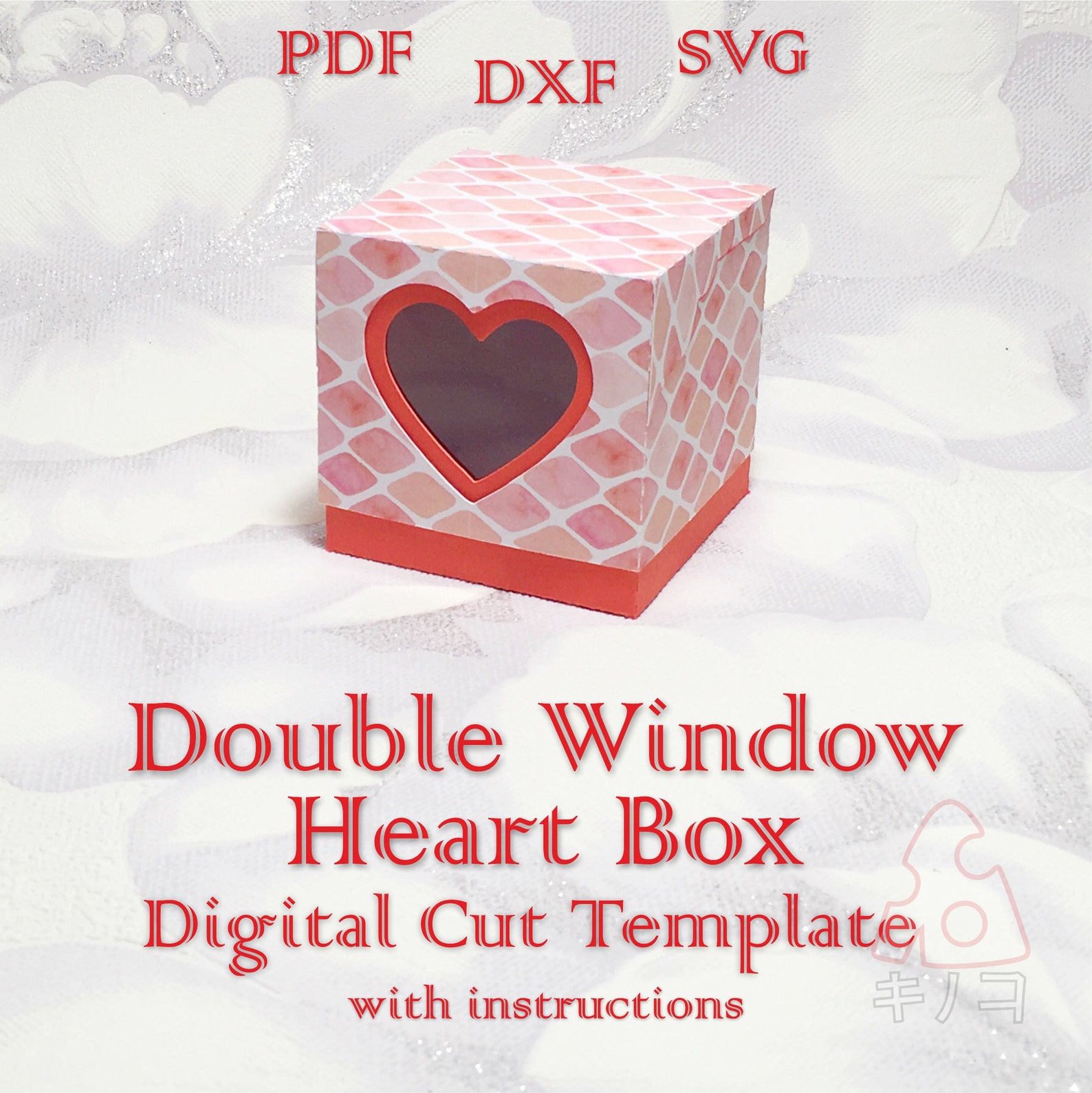 Heart Box Valentine's Treat Box Wedding Favor Digital | Etsy