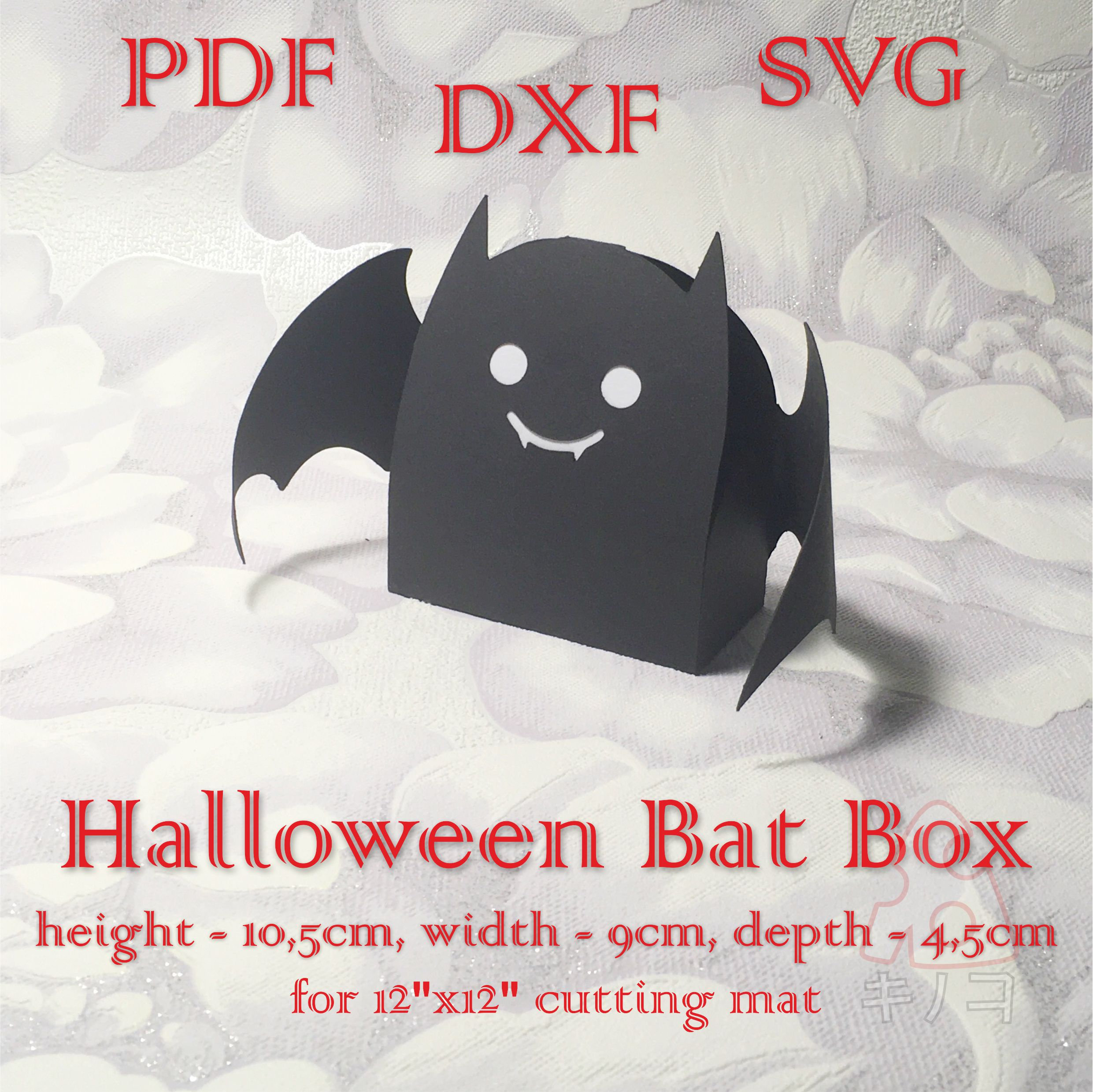 Halloween Bat Treat Box, Favor, Trick or Treat Candy Box, Digital ...