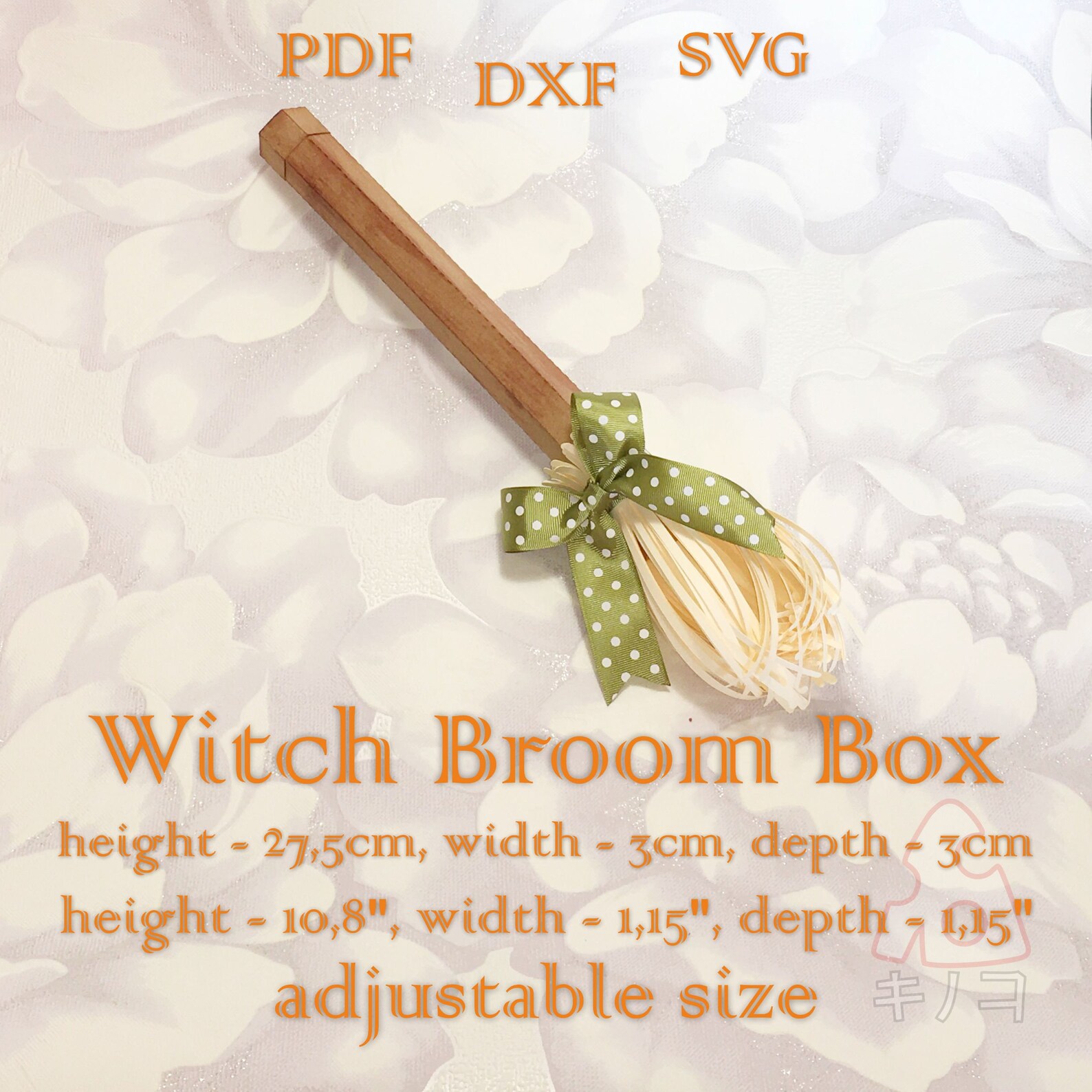 Halloween Witch Broom Box Fall Decor Trick or Treat Candy - Etsy
