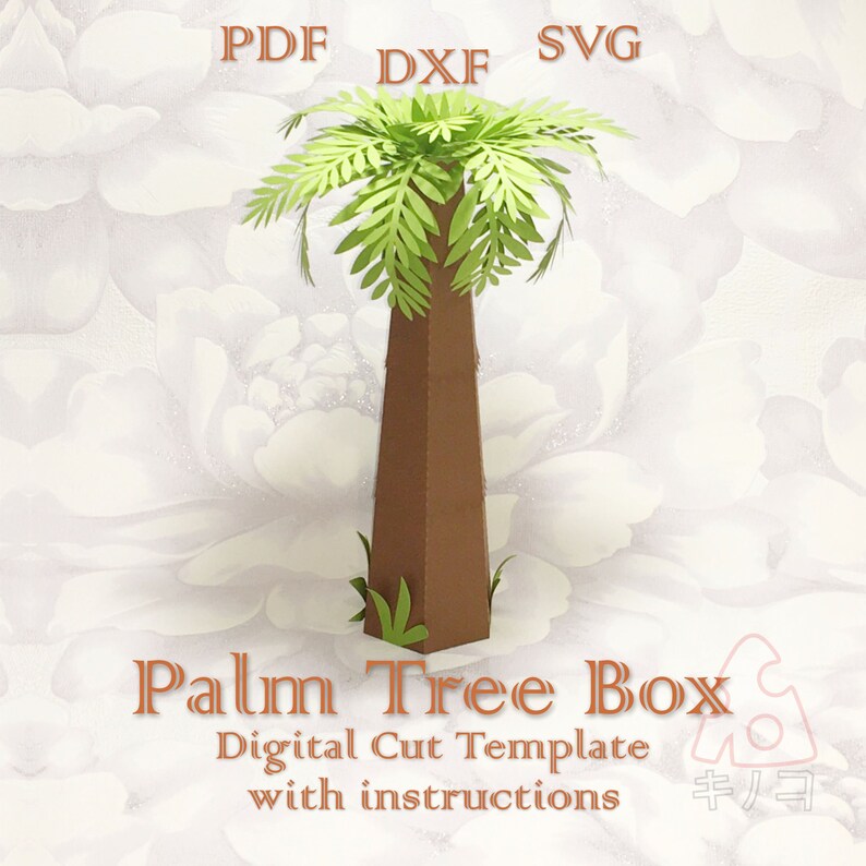 Palm Tree Favor Box, Holiday Gift, Summer Kid's Party Box, Home Decor ...