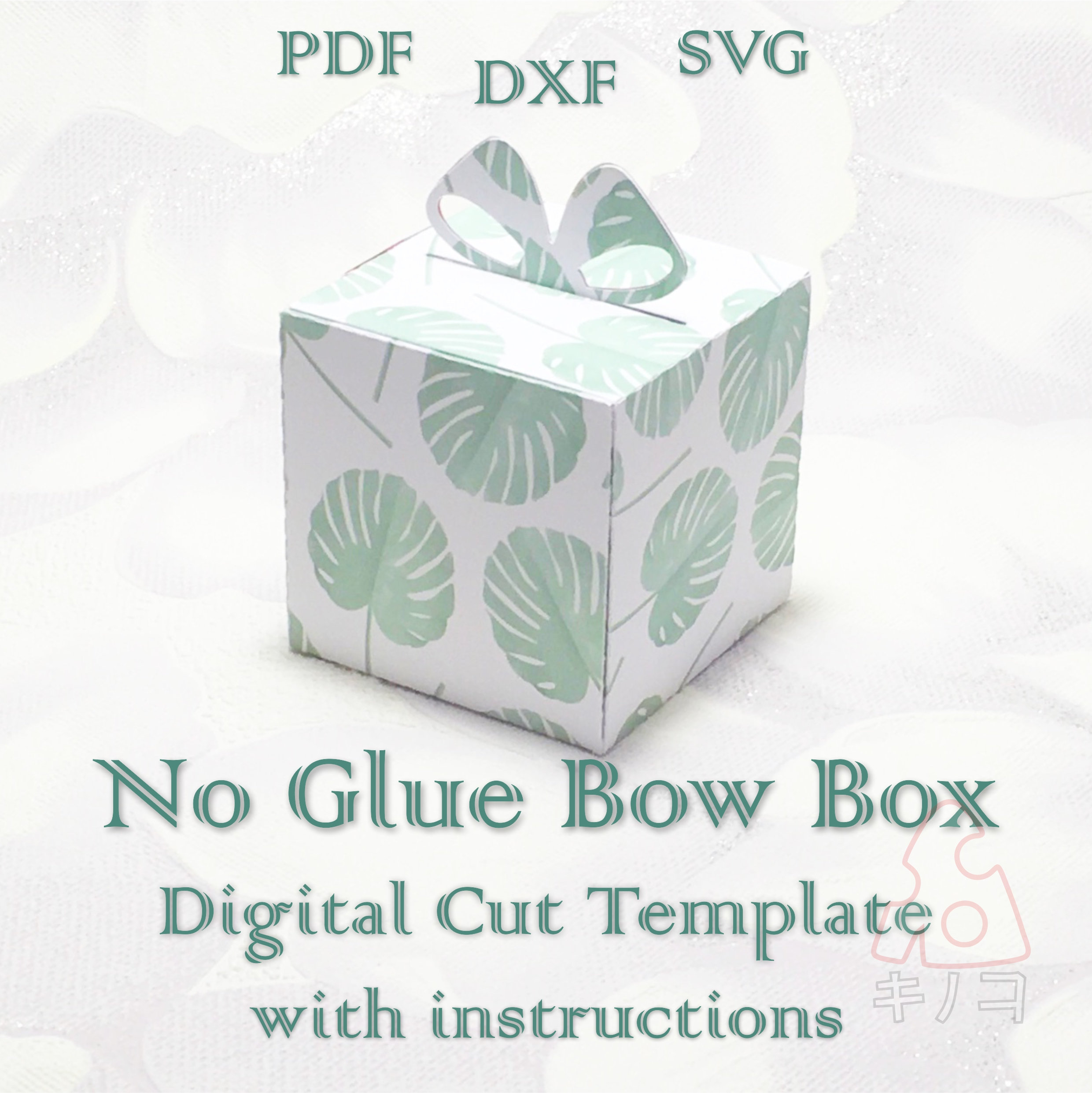 Gift Box Template No Glue