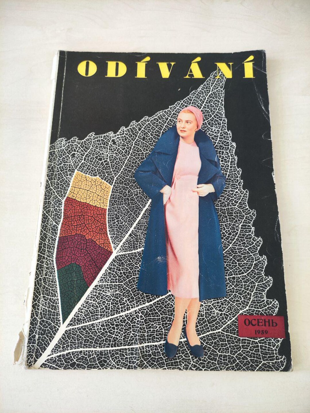 Vintage Fashion Magazine Odivani Autumn 1959 Czechoslovakia USSR - Etsy