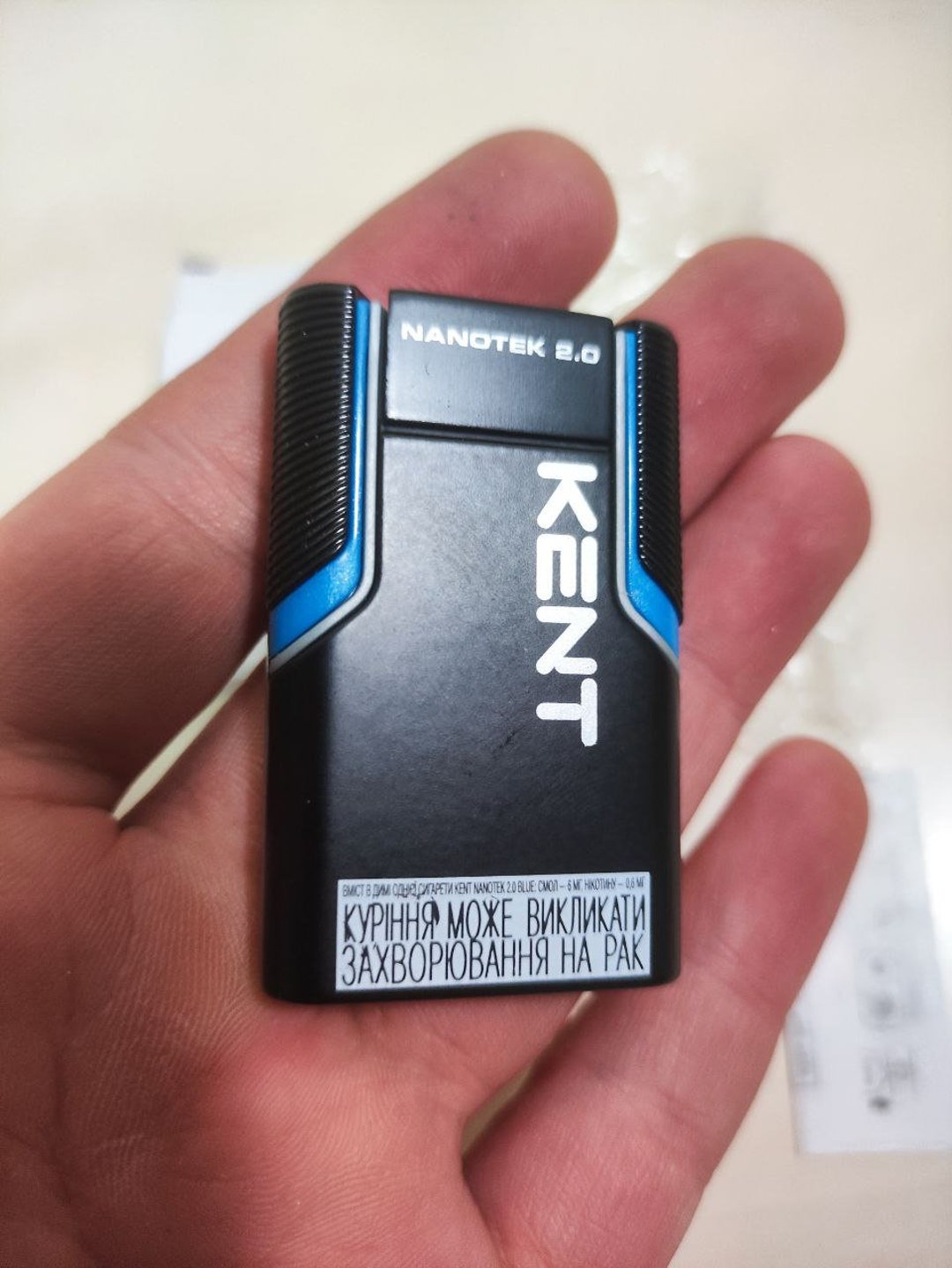 Promo Metal Gas Lighter Kent Nanotek 2.0 Original Design Rare - Etsy