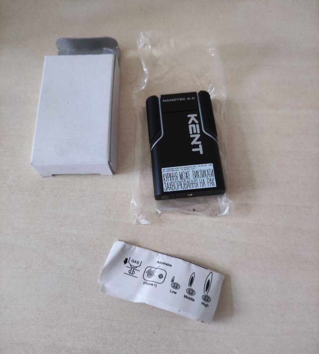 Promo Metal Gas Lighter Kent Nanotek 2.0 Original Design Rare - Etsy