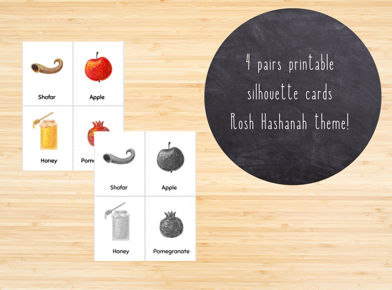 Printable Silhouette Cards, Rosh Hashanah Theme, Toddler Montessori ...