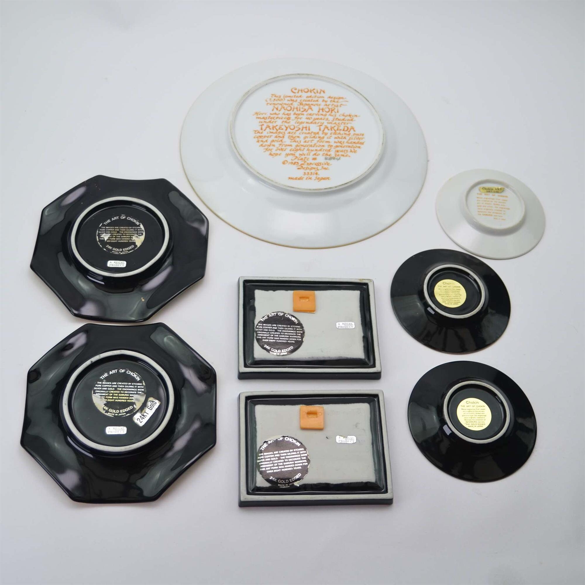 The Art of Chockin Selection 24K Gold Edged japanese Plates Bundle - Etsy