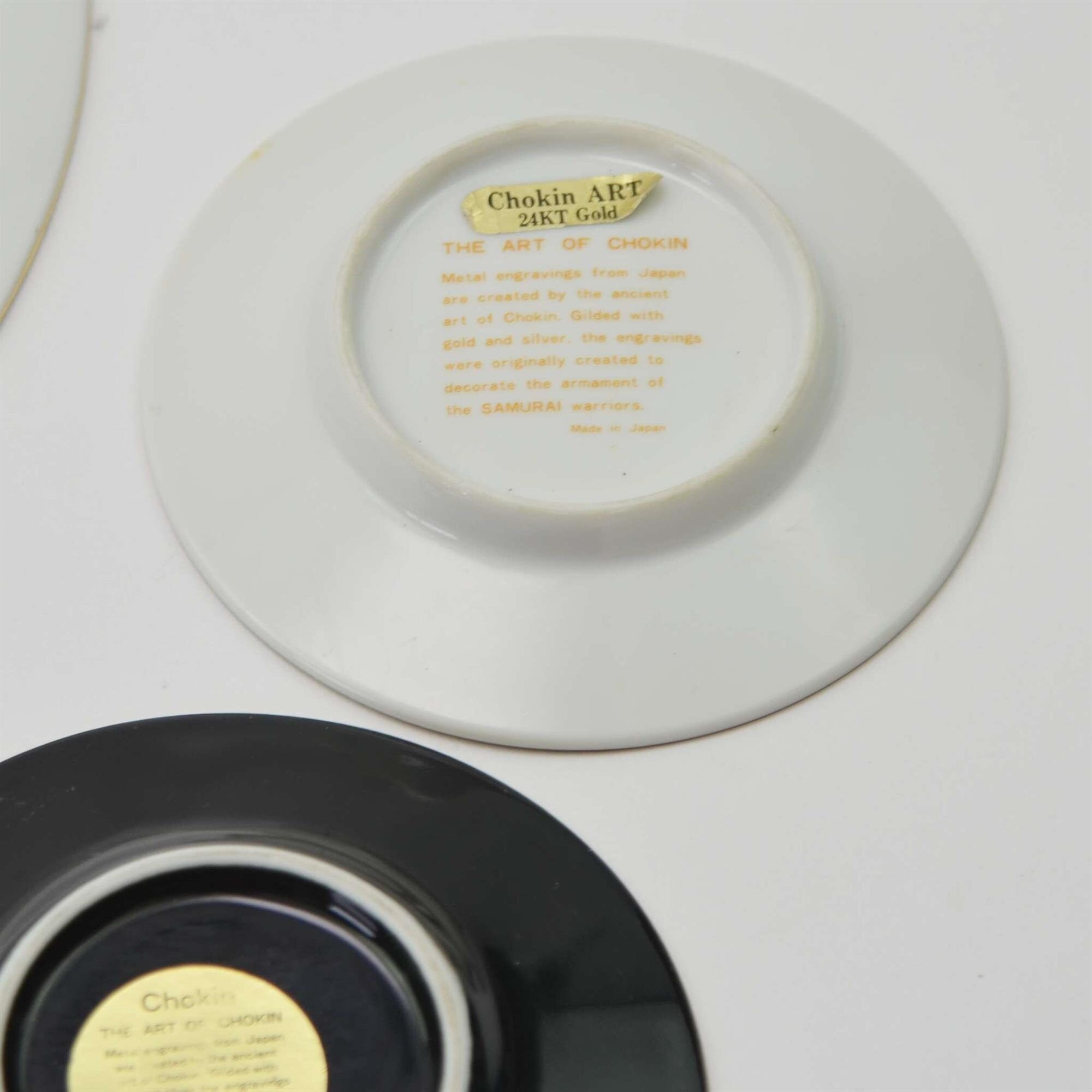 The Art of Chockin Selection 24K Gold Edged japanese Plates Bundle - Etsy