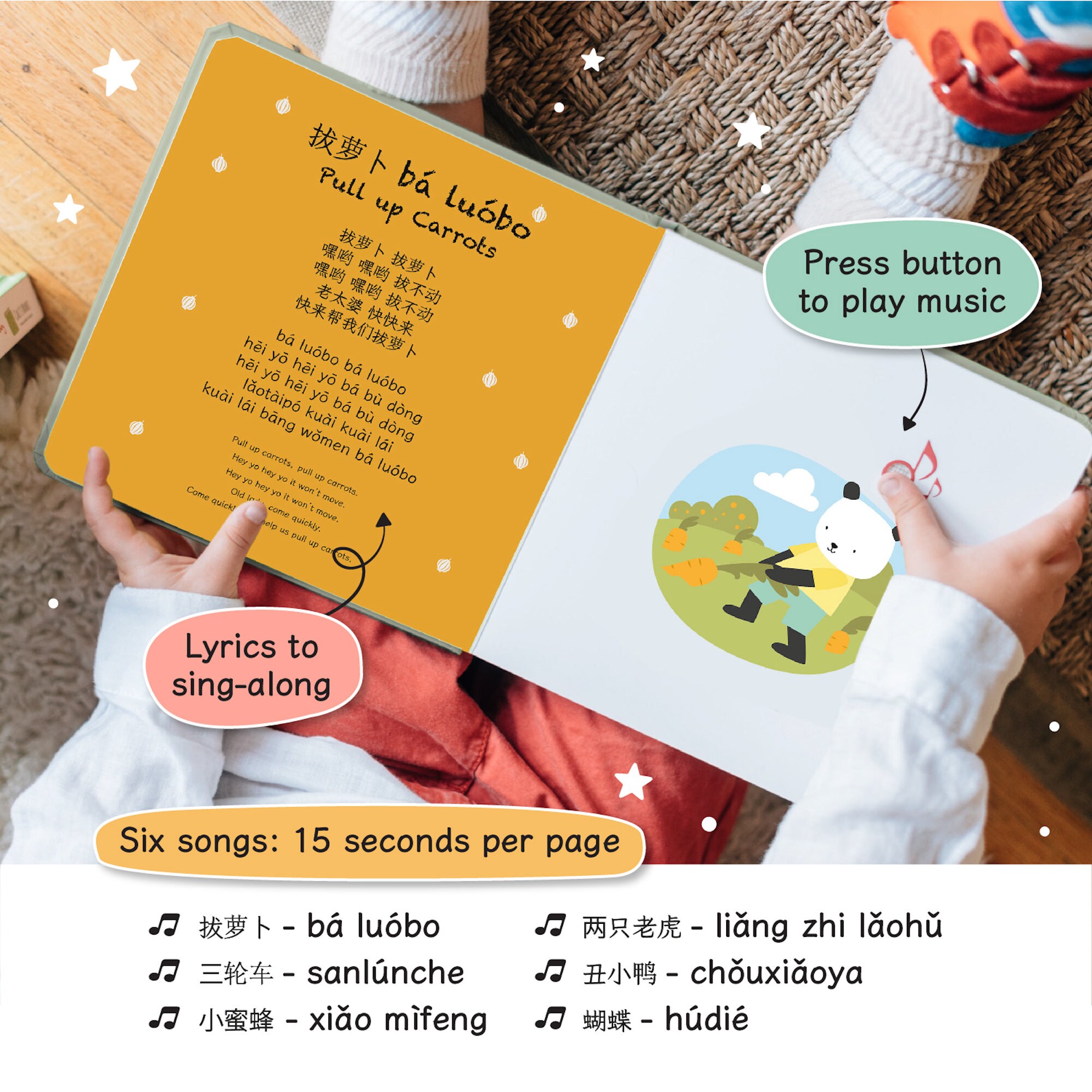 Chinese Nursery Rhymes | Etsy