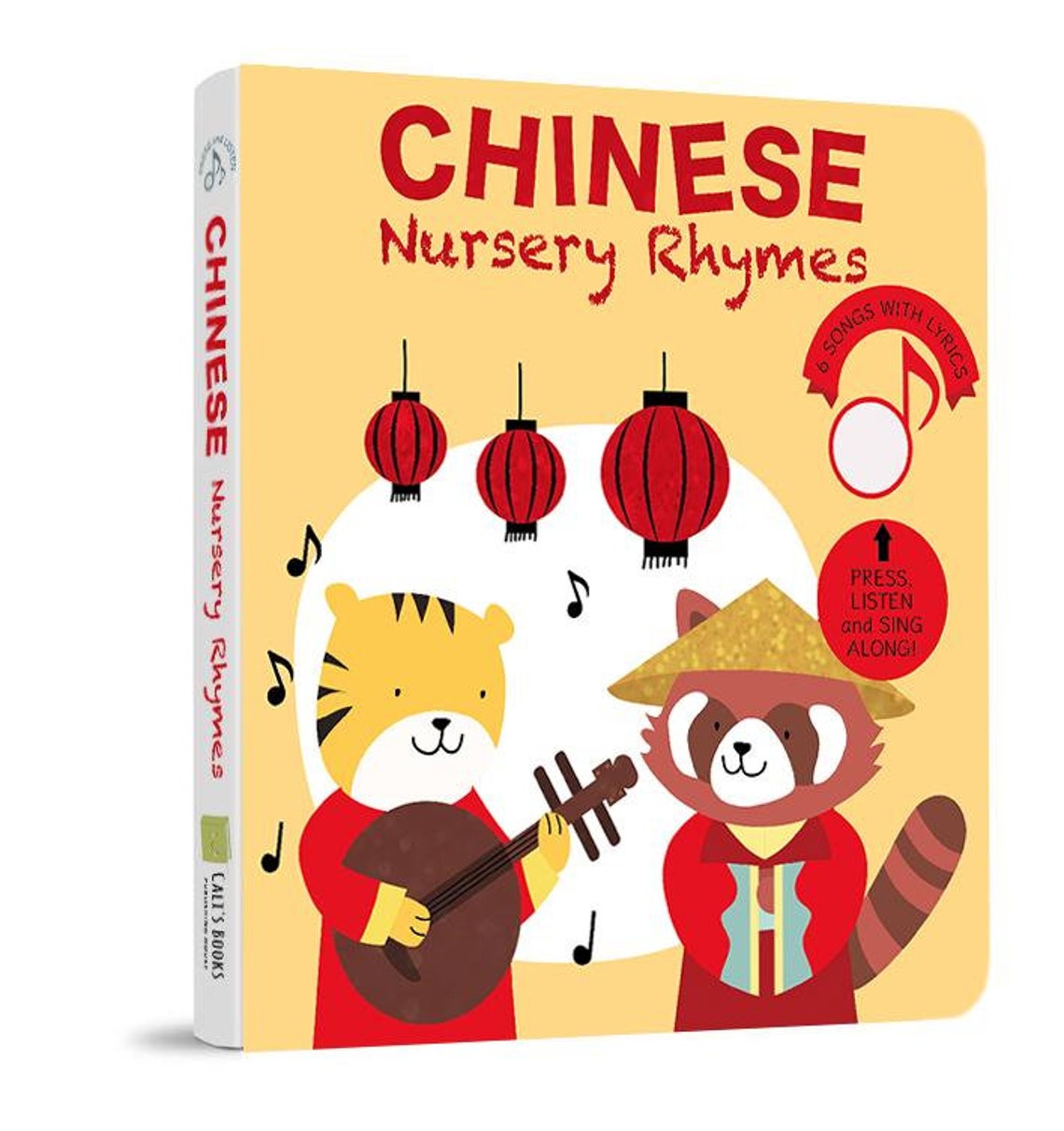 Chinese Nursery Rhymes | Etsy