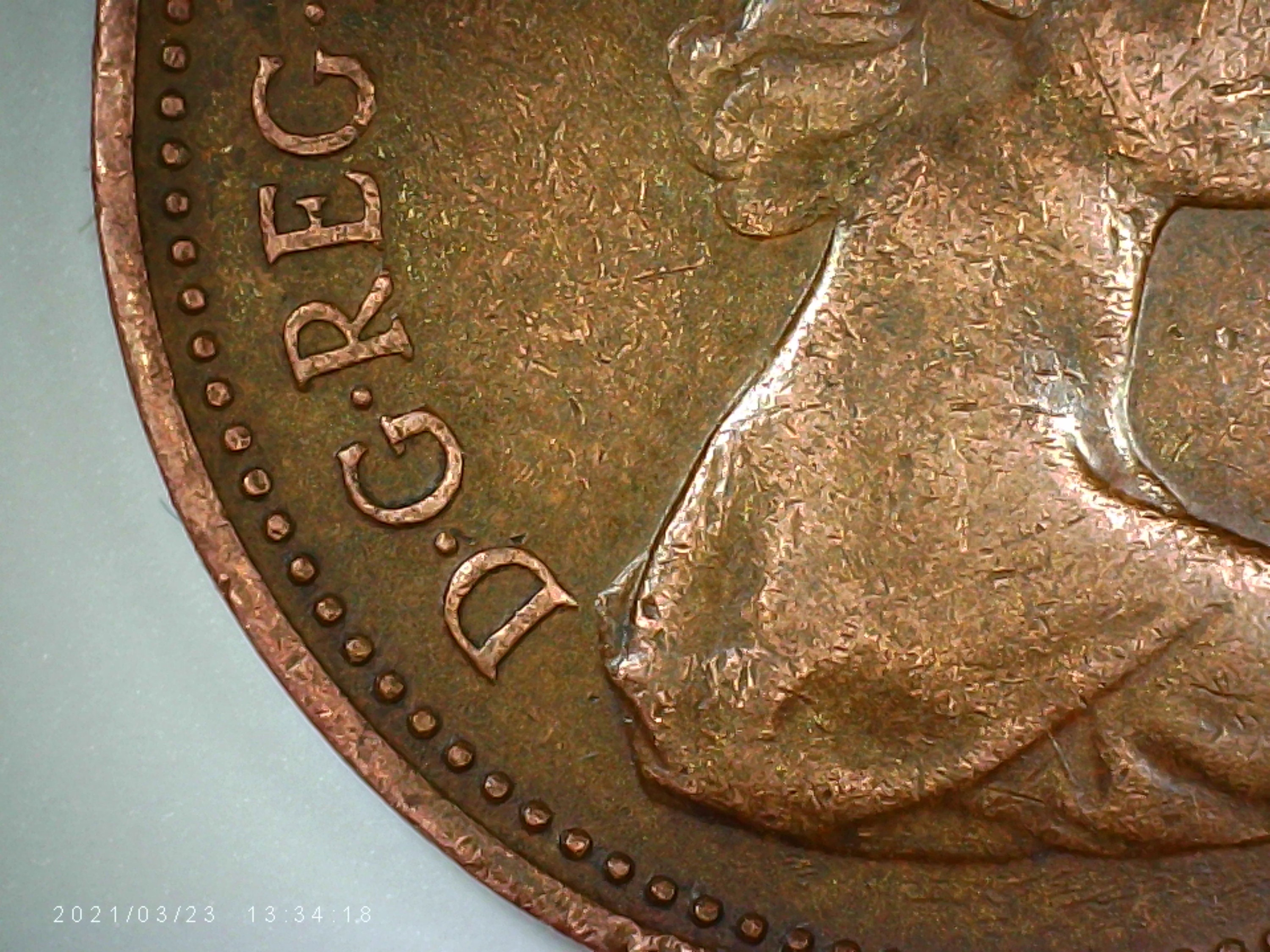 Very Rare 1971 New Penny 1p First Edition Coin | Etsy