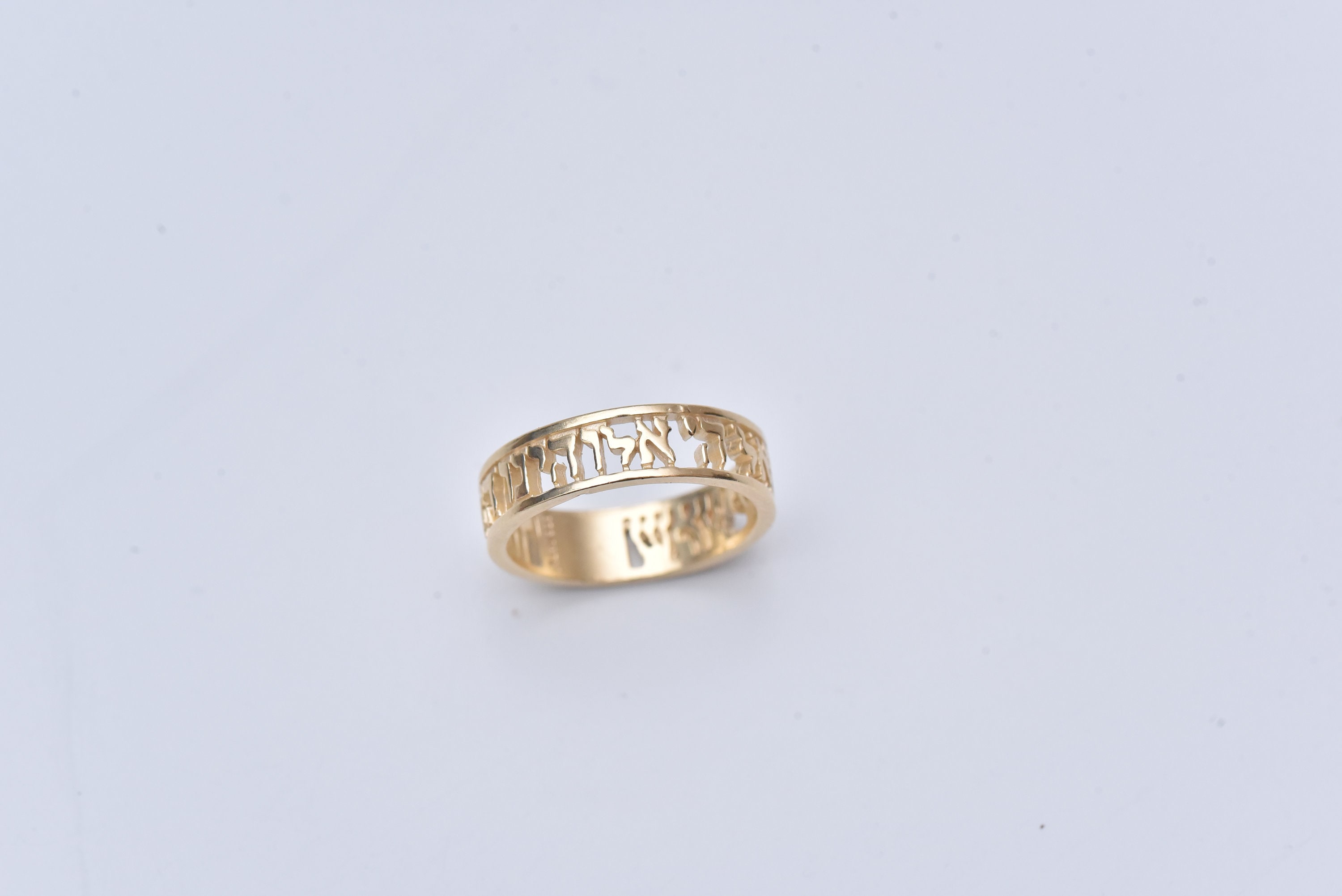 Shema Israel Gold Ring-hebrew Prayer Ring-greeting Ring-24k Goldfilled ...