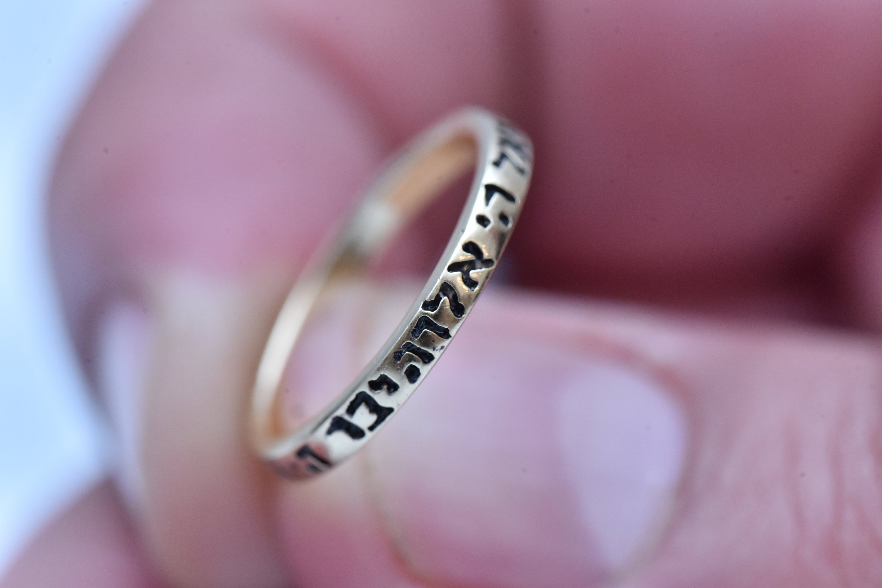 Gold Shema Israel Ring-hebrew Prayer Ring-gold Shema-bible Ring ...