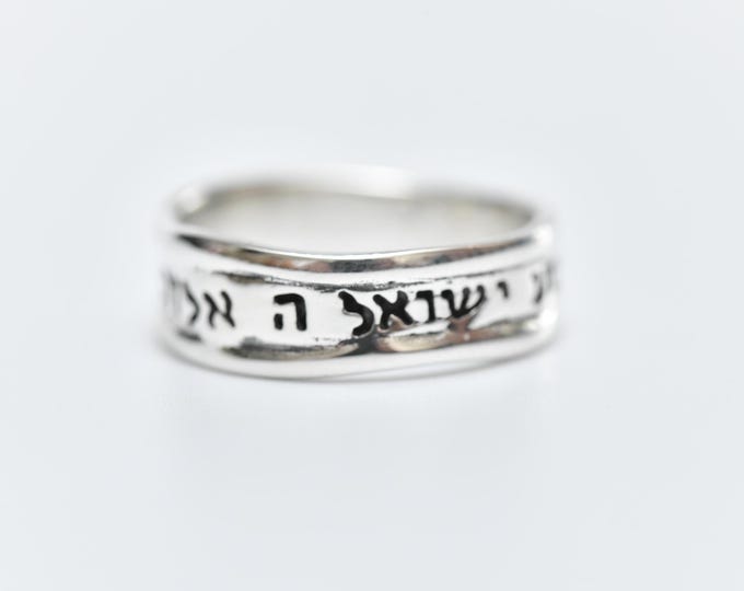 Jewish Ring, Prayer Ring, Ring for Women, Unique Statement Ring, 925 ...