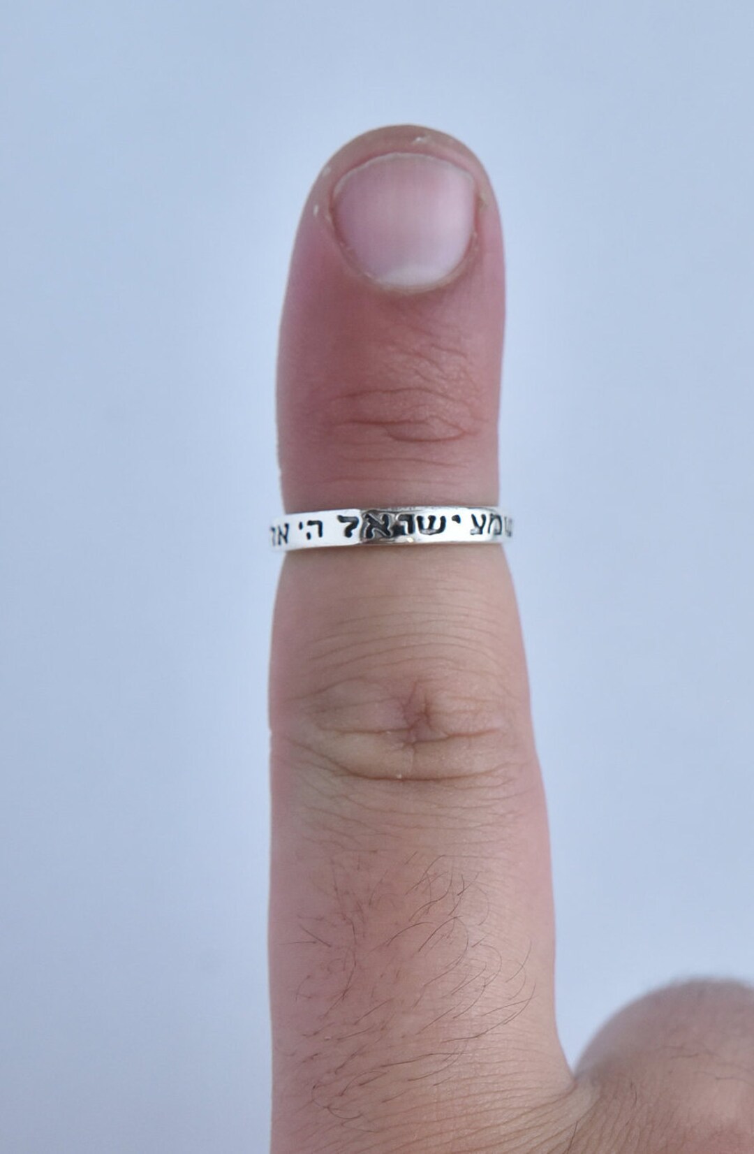 Shema Israel Ring, Greeting Ring, Popular Ring,judaica Jewelry, Bible ...