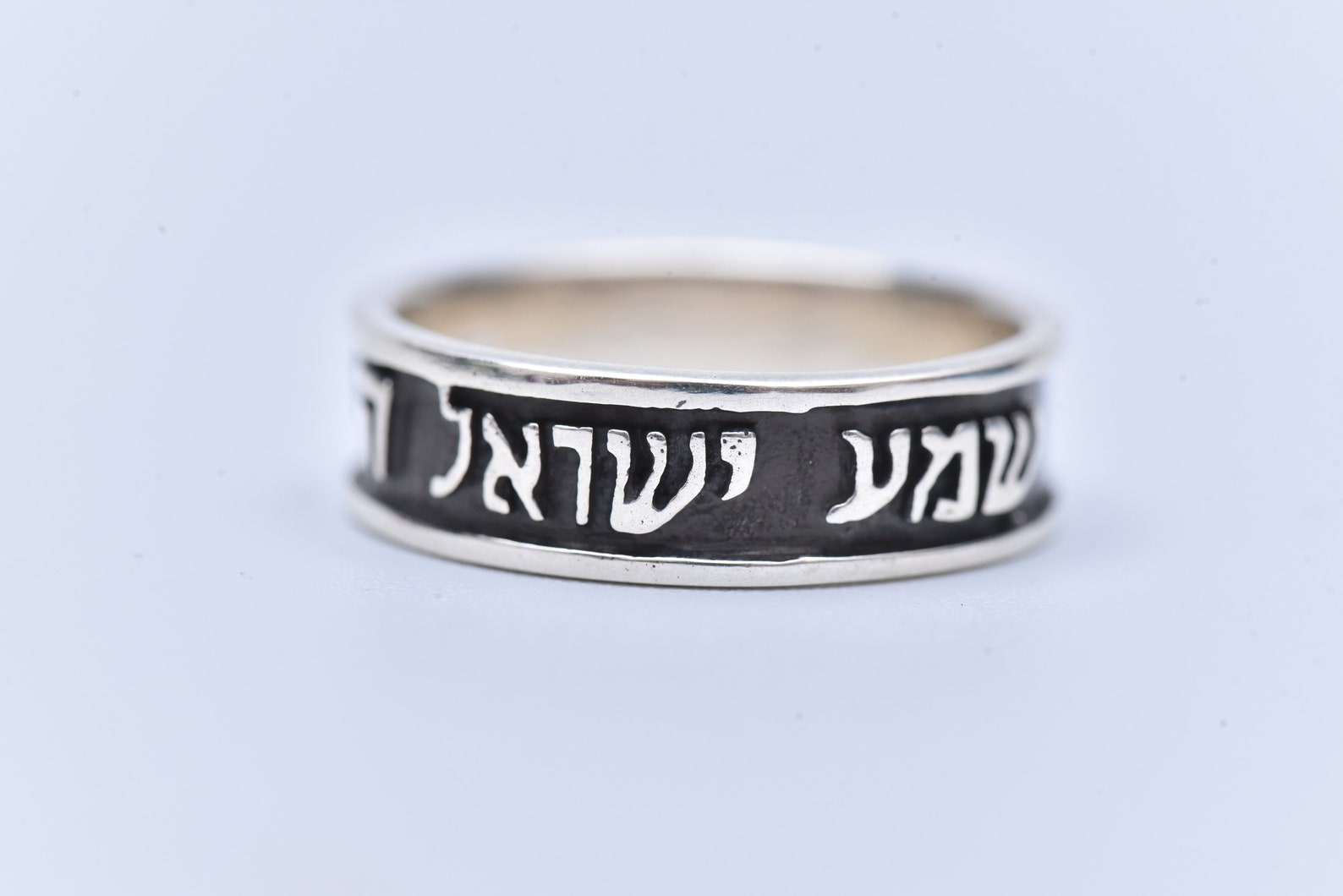 Shema Israel Ring Prayer Ring Hebrew Greeting Ring 925 | Etsy