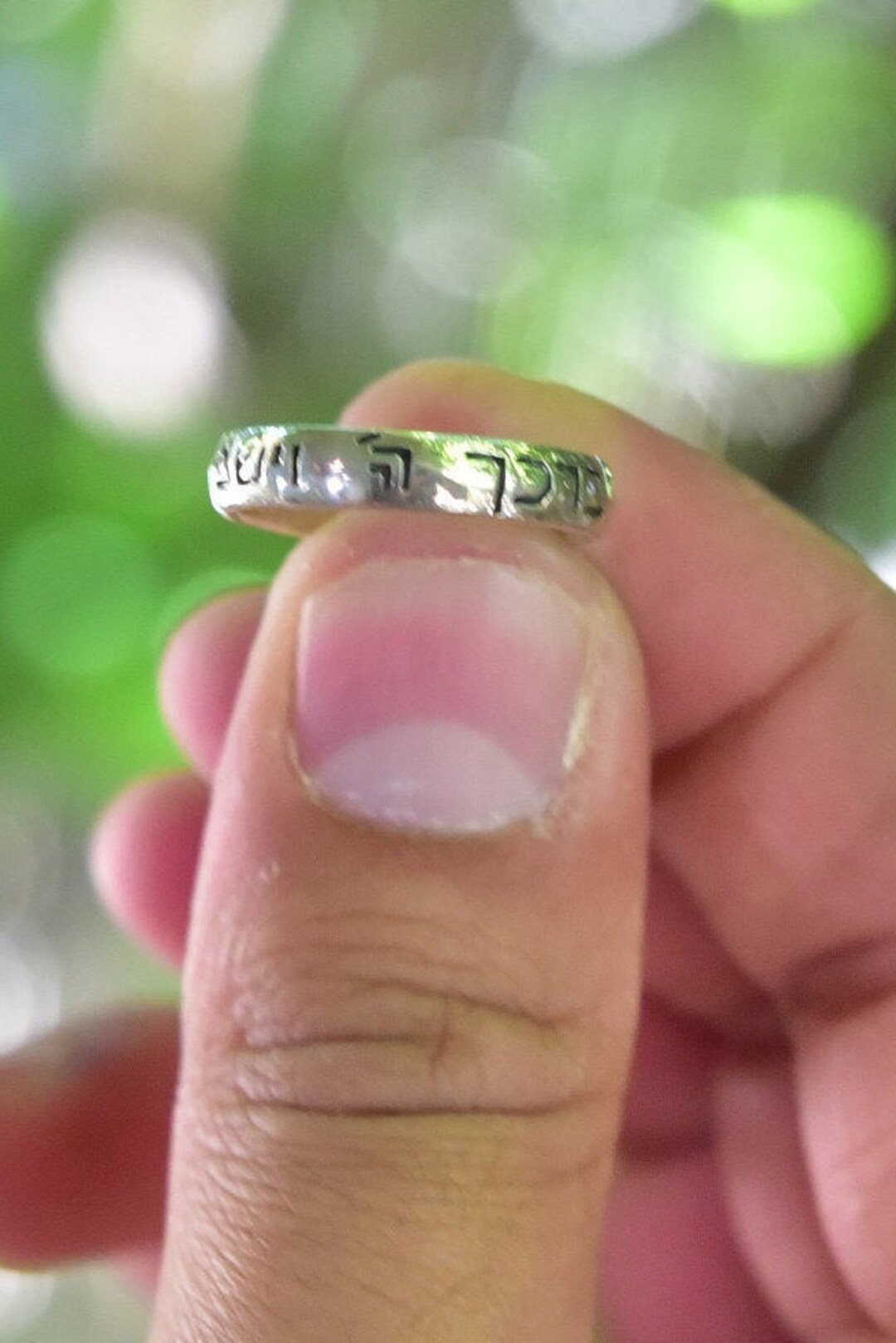 Hebrew Ring * Spiritual Prayer Ring *judaica Jewelry*925 Silver Ring ...