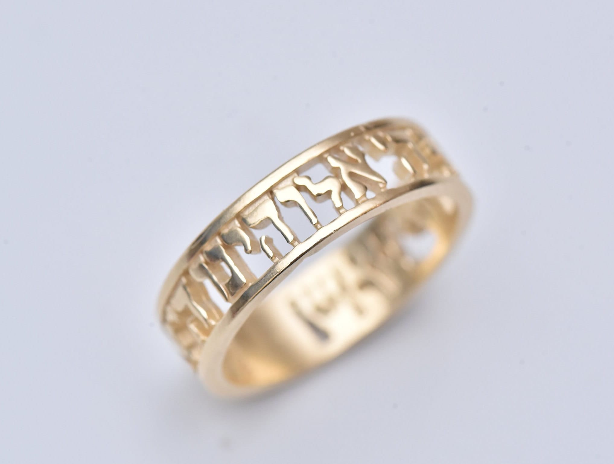 Shema Israel Gold Ring-hebrew Prayer Ring-greeting Ring-24k Goldfilled ...