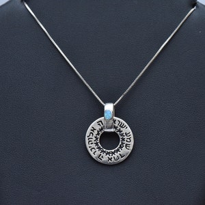 Shema Israel Necklace, Hebrew Blessing Necklace, Prayer Necklace,opal ...