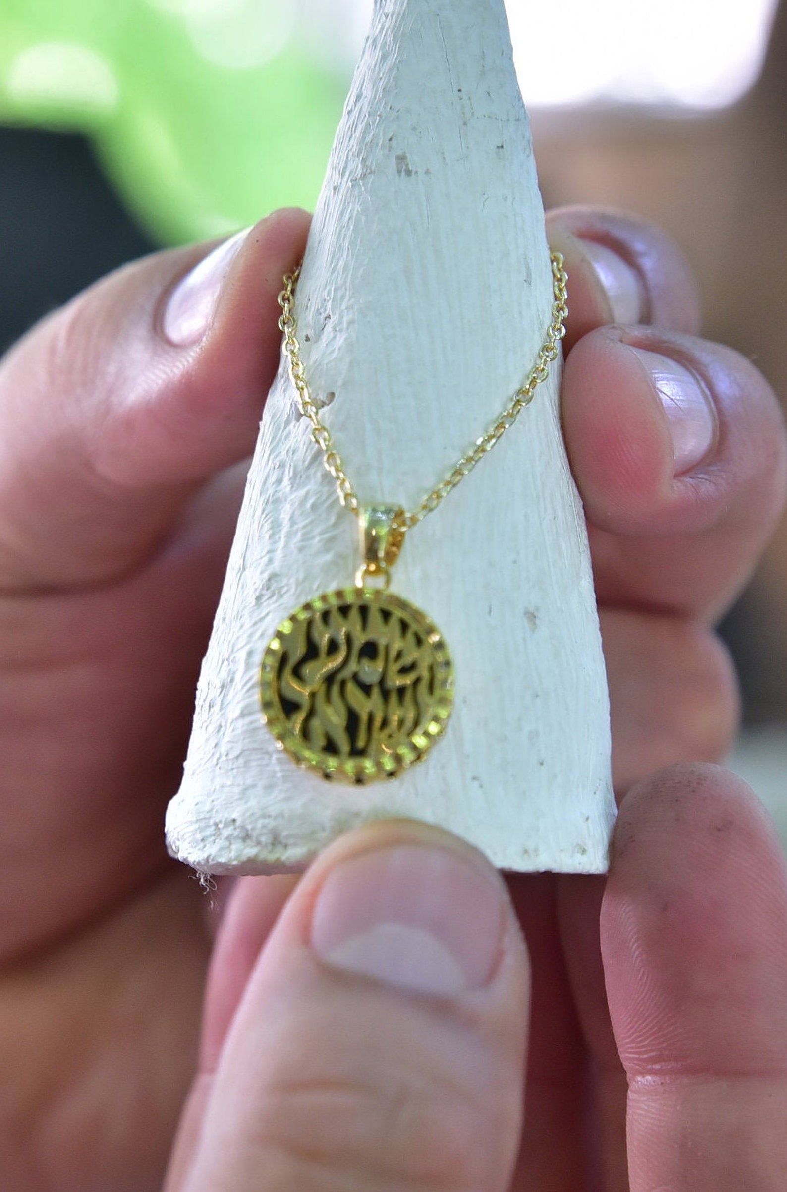 Shema Necklace Shema Israel 24K Necklace Filled With Gold - Etsy