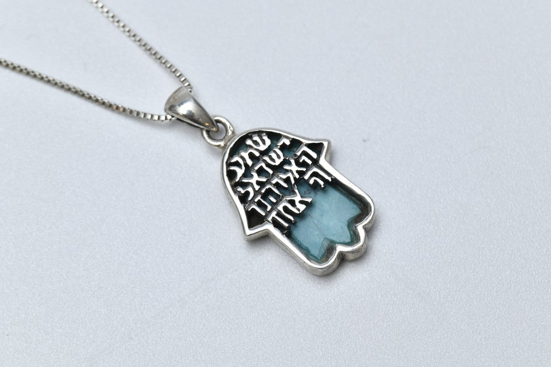 Shema Israel Hamsa Necklace-shema Israel Stone Eilat Necklace-hamsa ...