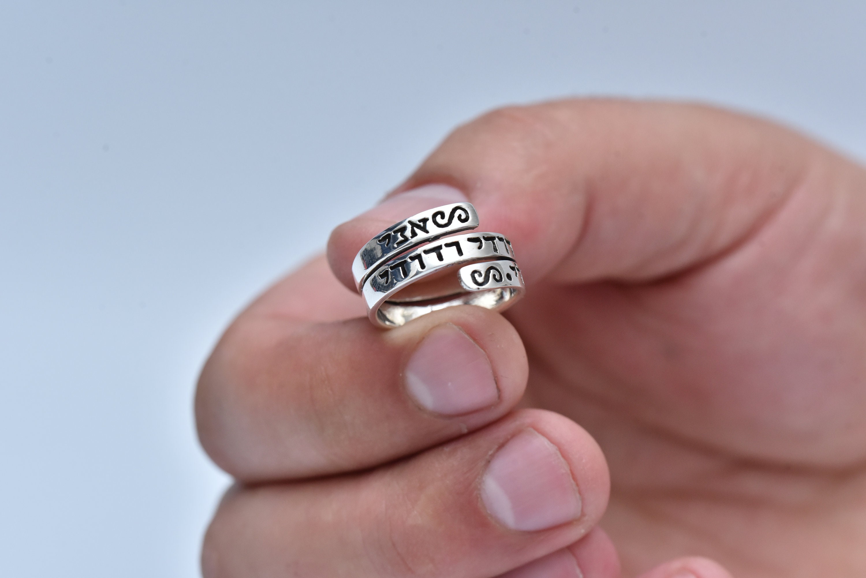 Ani L'dodi V'dodi Li-i Am My Beloveds Ring-beloved | Etsy