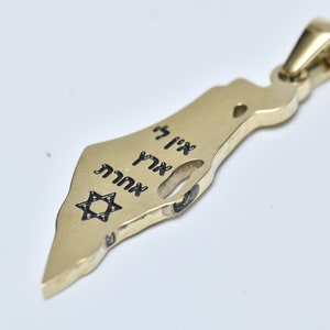 Gold Map of Israel – Hebrew Engraved Pendant, Handmade Jewish Israeli ...