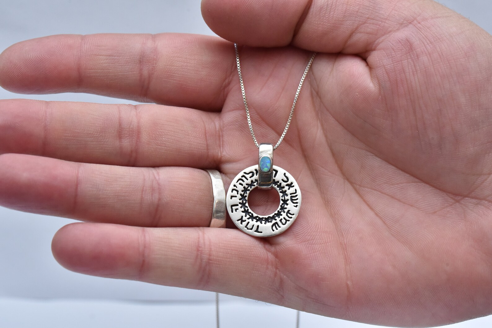 Shema Israel Necklace Hebrew Blessing Necklace Prayer - Etsy