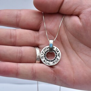 Shema Israel Necklace, Hebrew Blessing Necklace, Prayer Necklace,opal ...