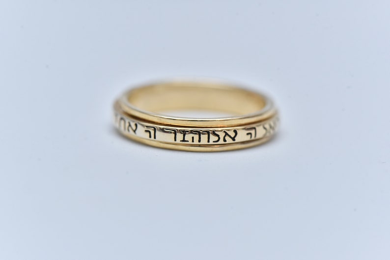 Shema Israel Gold Ring-shema Prayer Ring-biblical Jewel-hebrew Ring ...