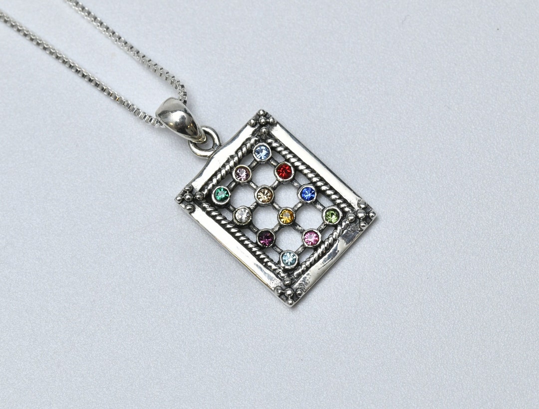 12 Tribes of Israel Necklace-12 Stones of the Breastplate Pendant-bible ...